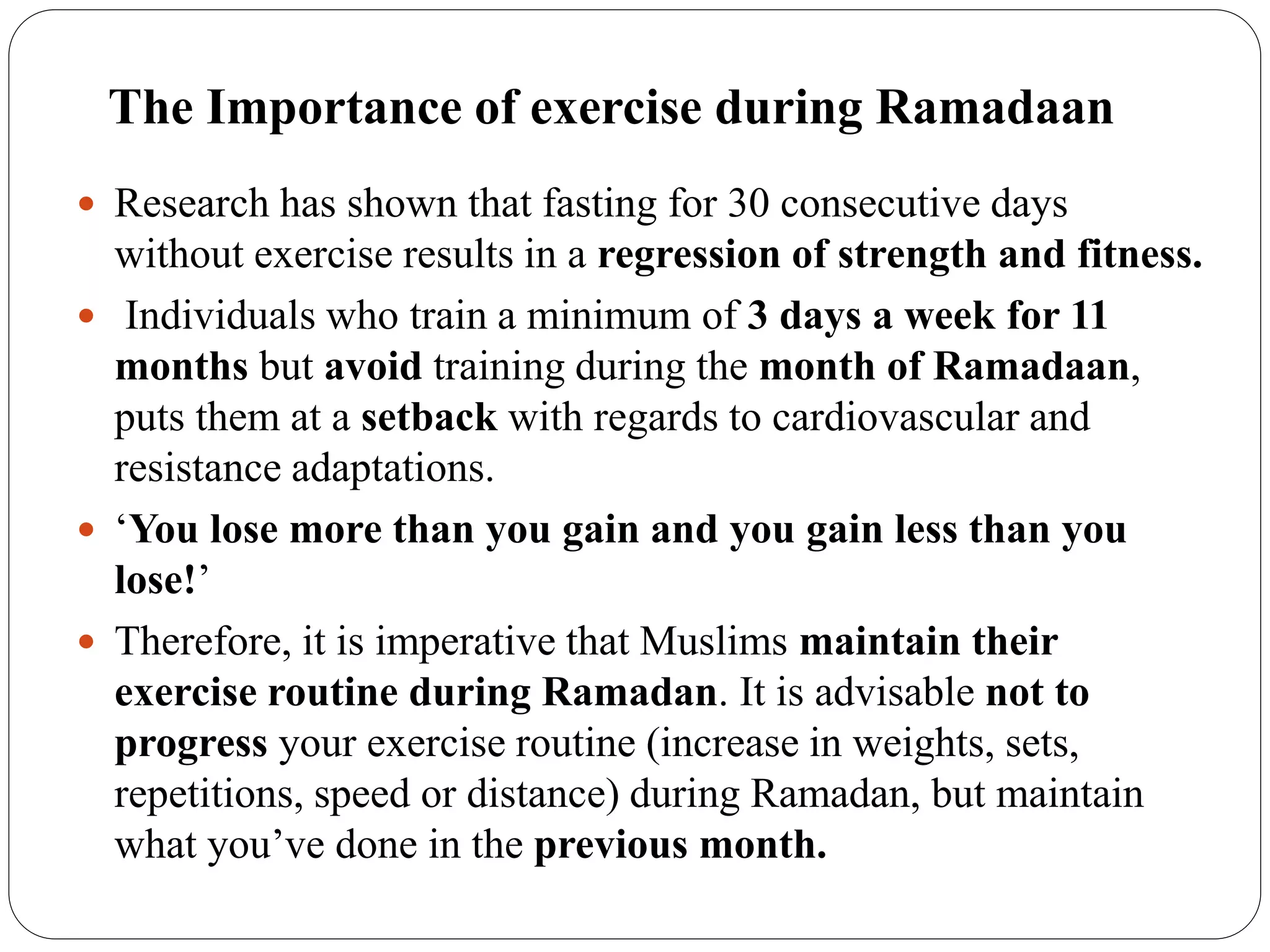 Exercise in ramadan | PPTX