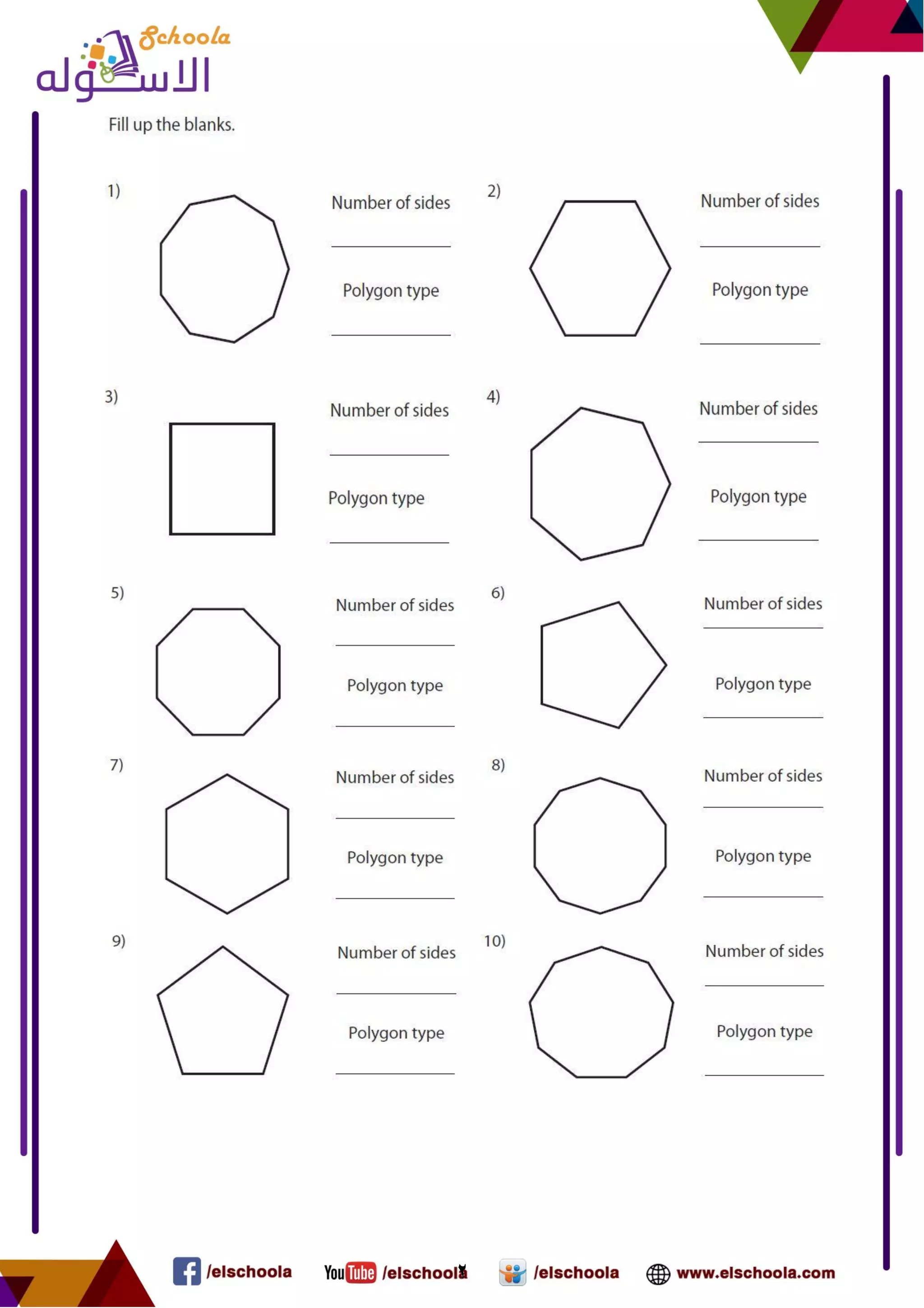 Exercises - The Polygon | PDF