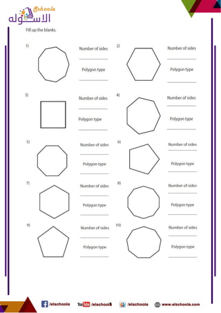Exercises - The Polygon | PDF