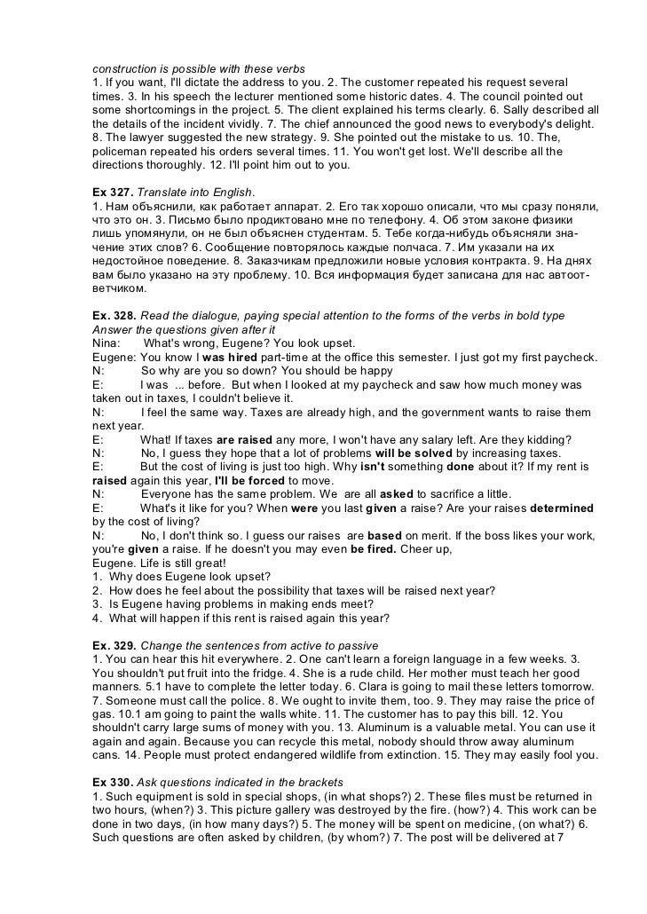 Exercises in modern english grammar