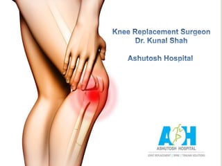 Exercises that help decrease knee pain | PPTX