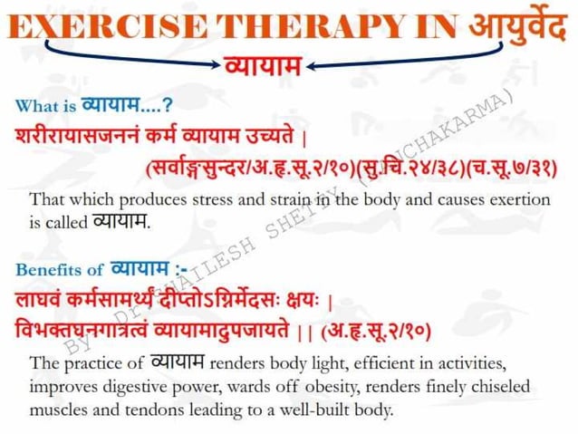 Exercise therapy | PPT