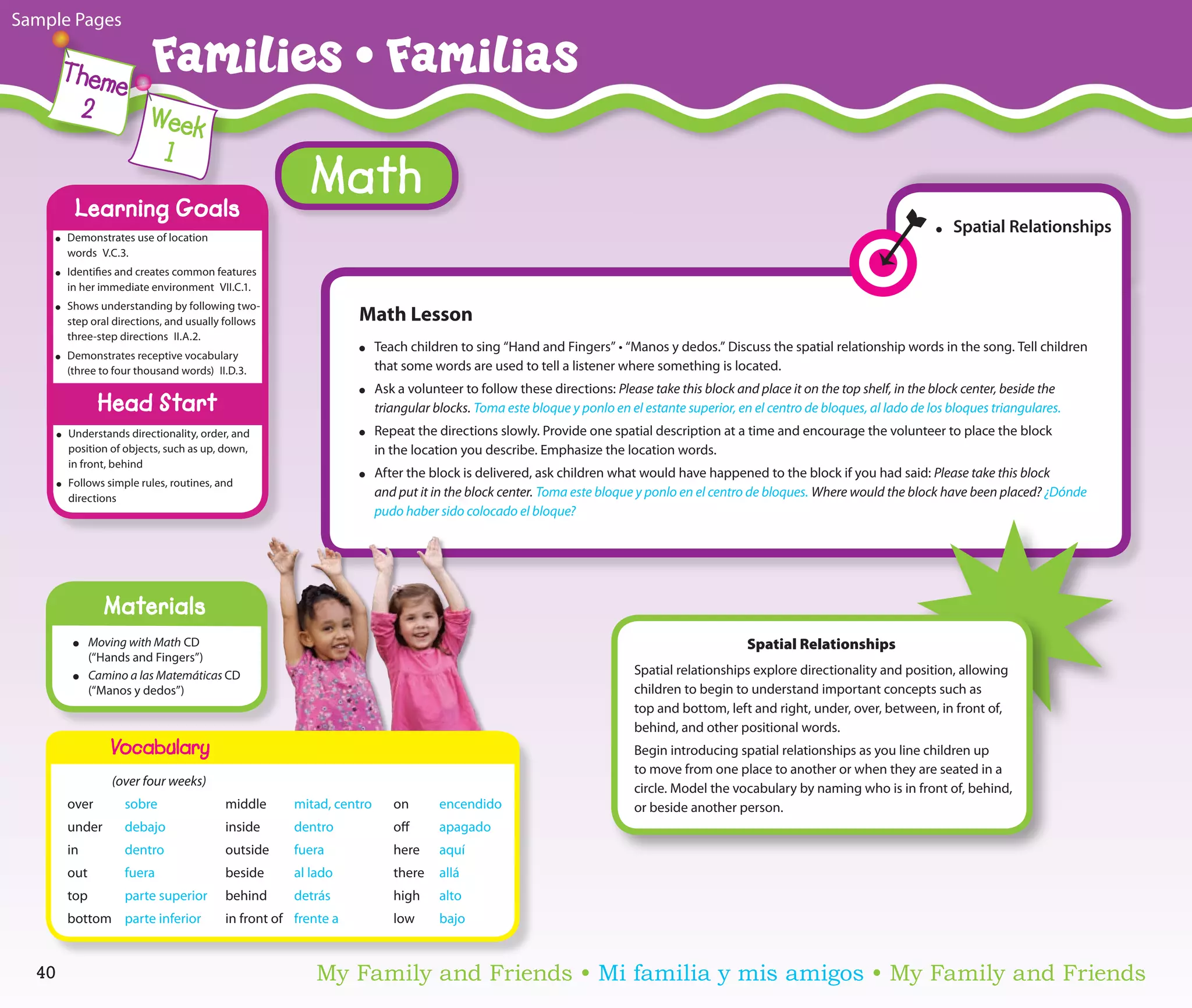 Frog Street Pre-K Curriculum Tour Guide | PDF