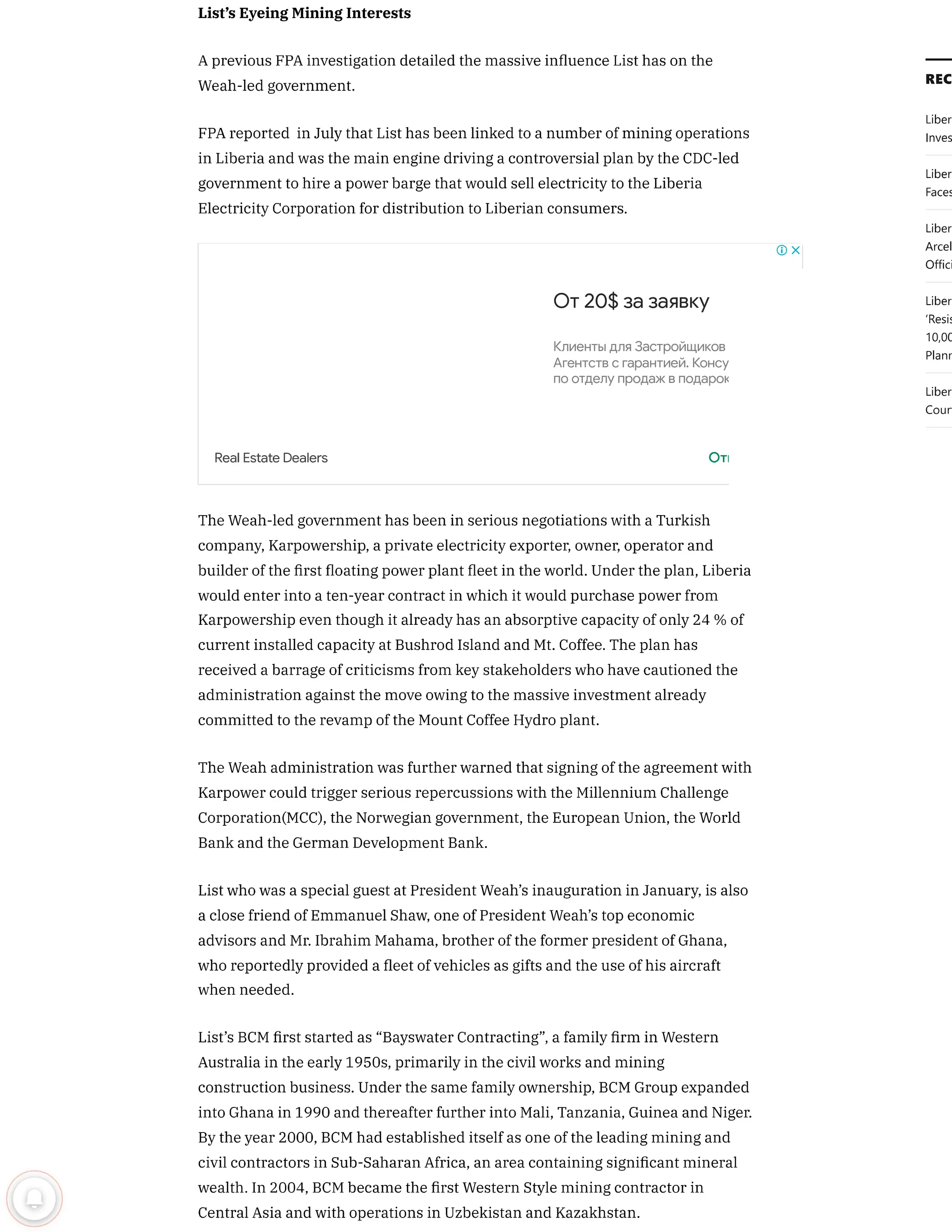 Exhibit 12 - Weah and RIA.Angela List's Downfall: Mining Empire in ...