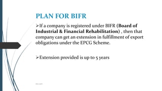 DES/DRS and EPCG Schemes of India | PPTX
