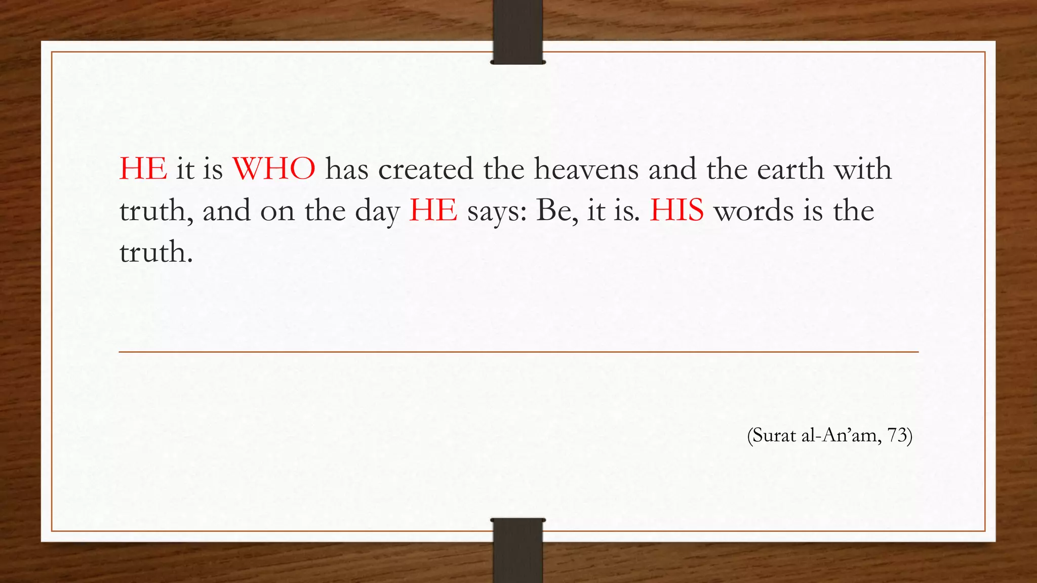 Existence of allah | PPT