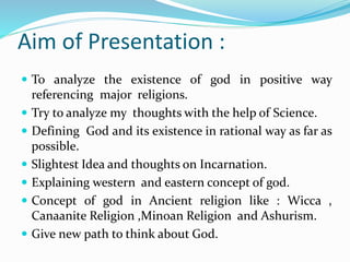 Philosophical Presentation on God through eyes of Science ppt. by ...