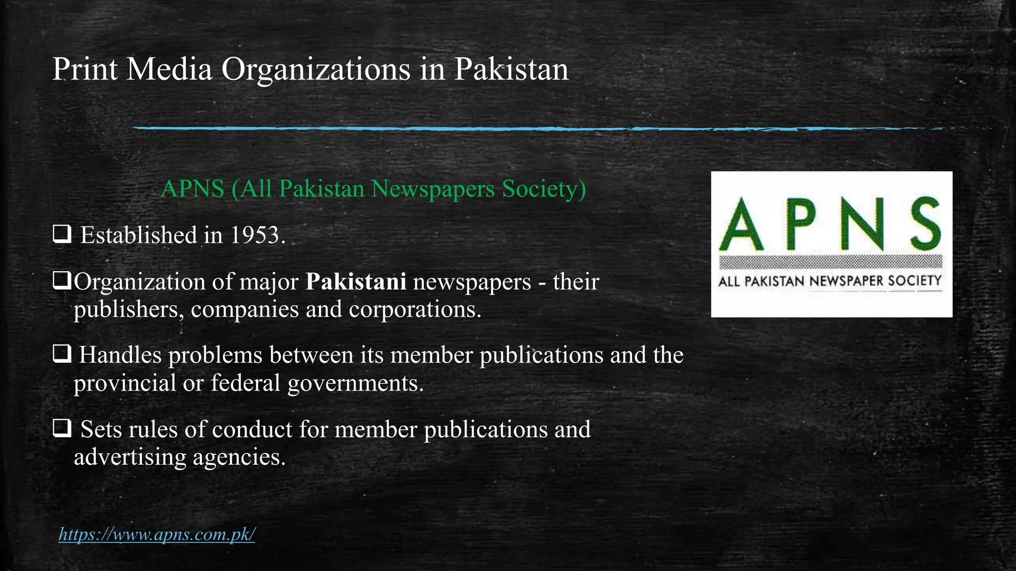 Existing landscape of print media in pakistan | PPTX