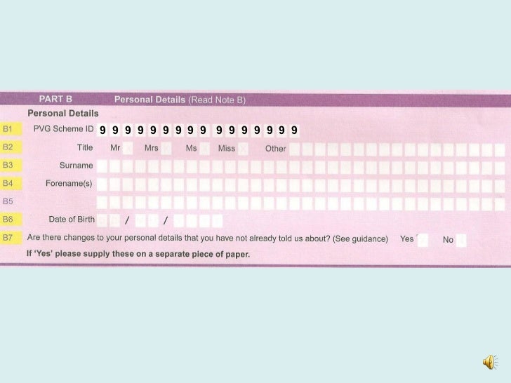 PVG - Existing member form