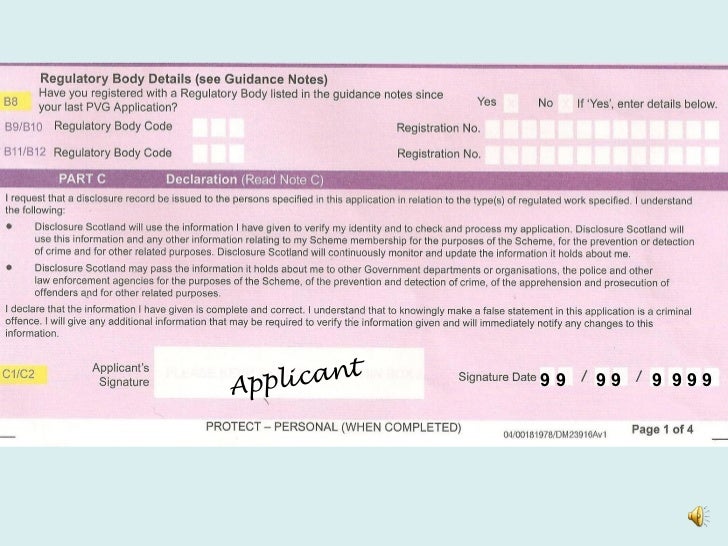 PVG - Existing member form