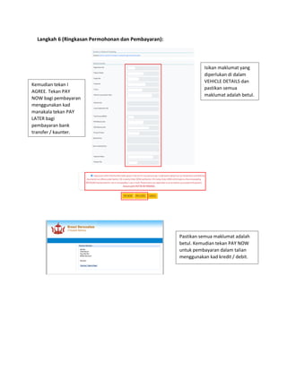 EXIT AND ENTRY SYSTEM (updated)_220728_150826.pdf