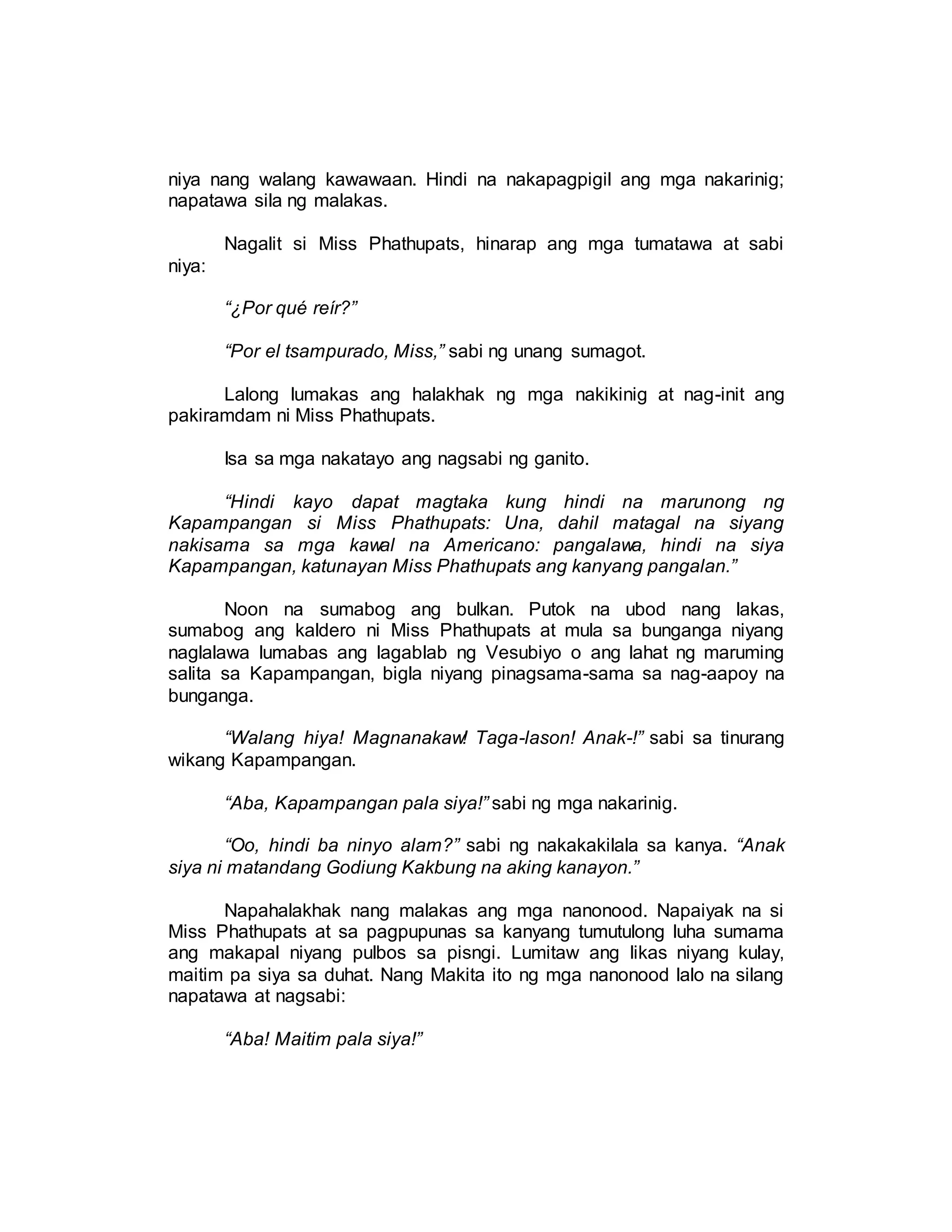 Exit assessment on miss pathupats | DOCX