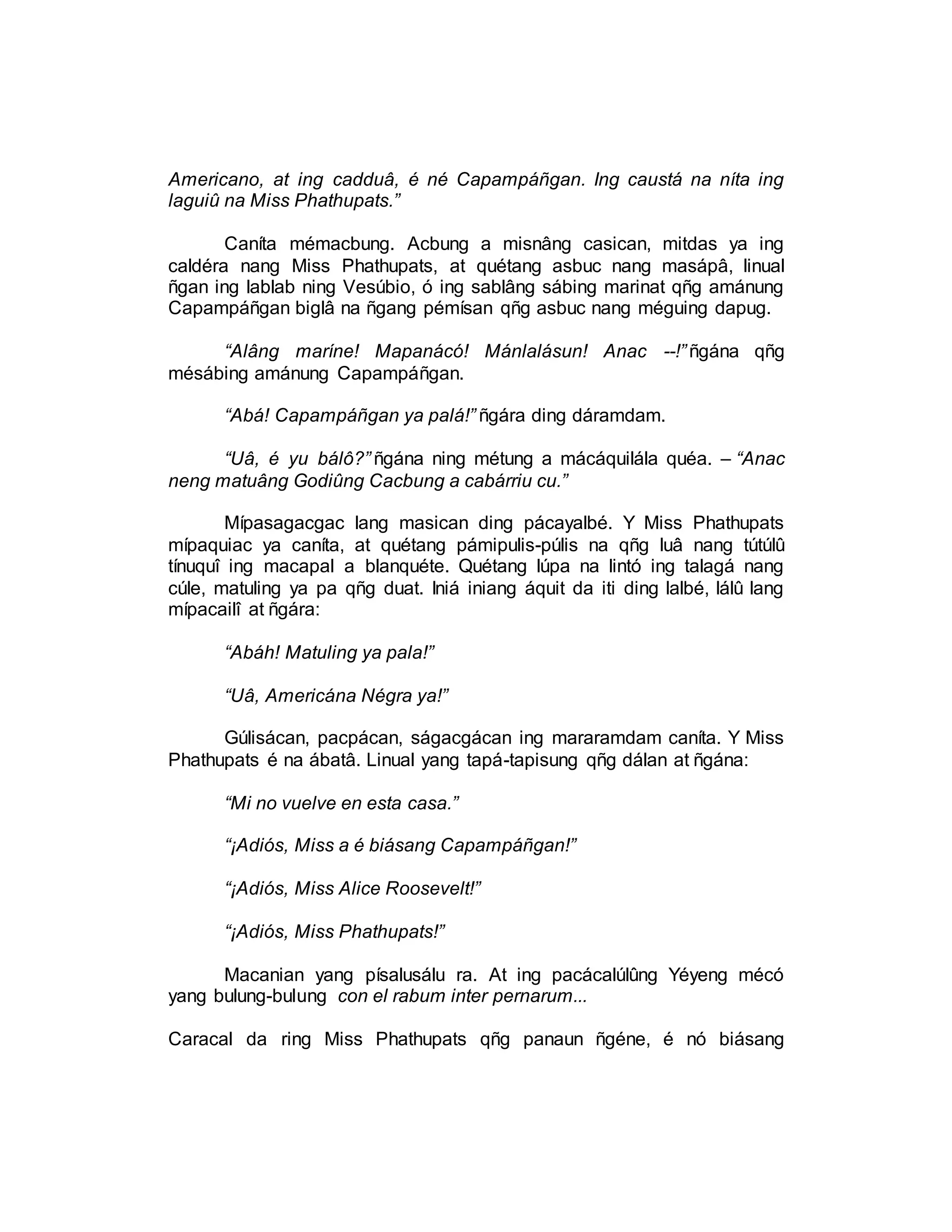 Exit assessment on miss pathupats | DOCX