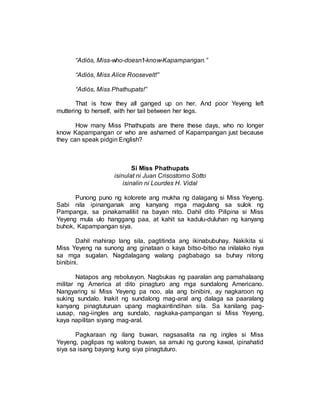 Exit assessment on miss pathupats | DOCX