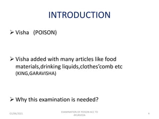 EXMN OF POISON.pptx