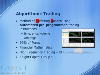 Algorithmic Trading | PPTX | Cloud Computing | Internet