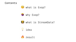 Exop ️ StreamData | PPT