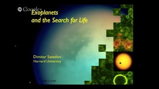 Spaceport: Exoplanets and the search for life | PPT