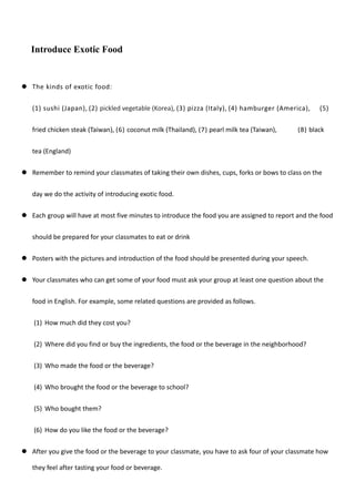 Exotic food worksheet | DOC