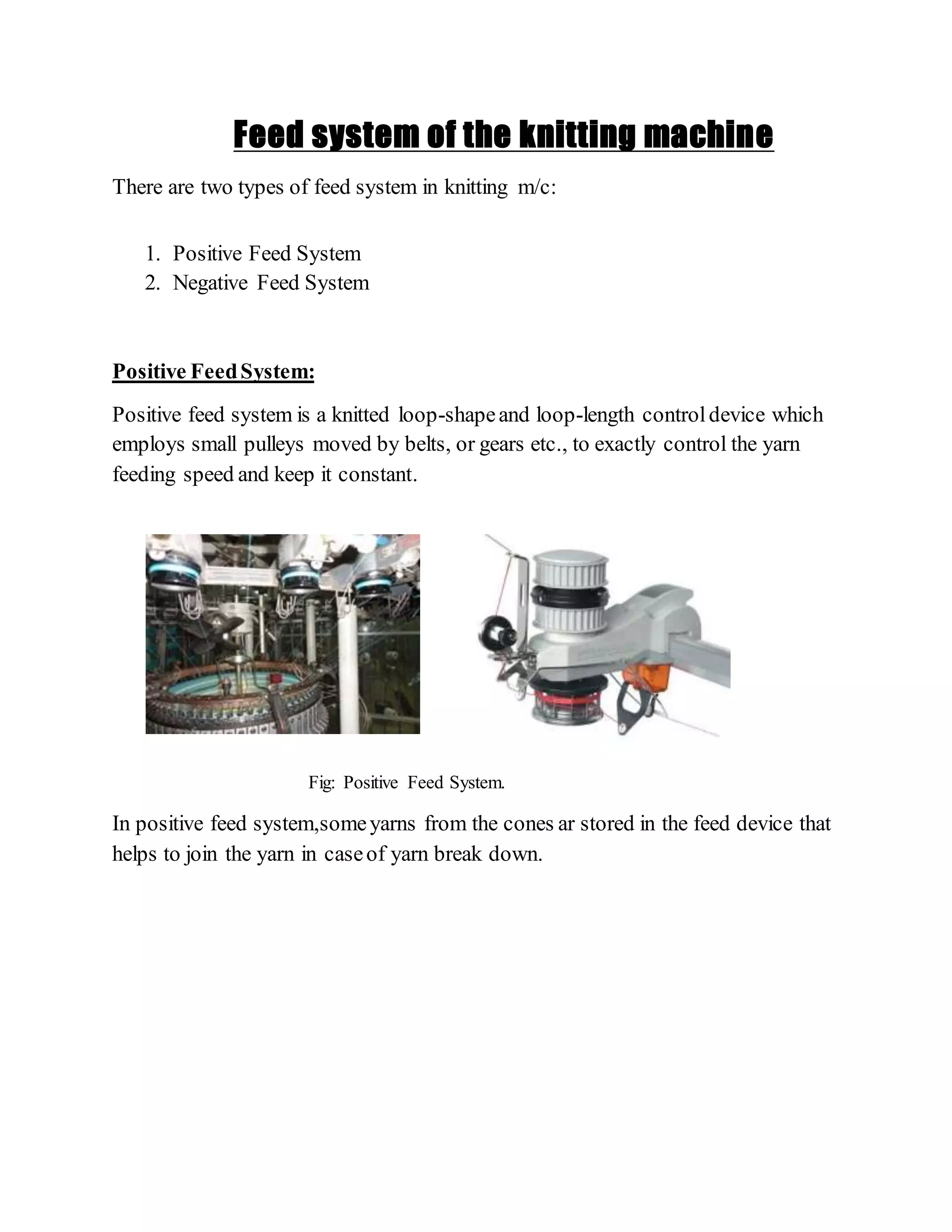 Feed system of the knitting machine | DOCX
