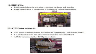 Identification of peripherals of Computer | PPTX