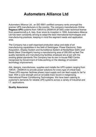 Expectation Matching Survey Report | PDF