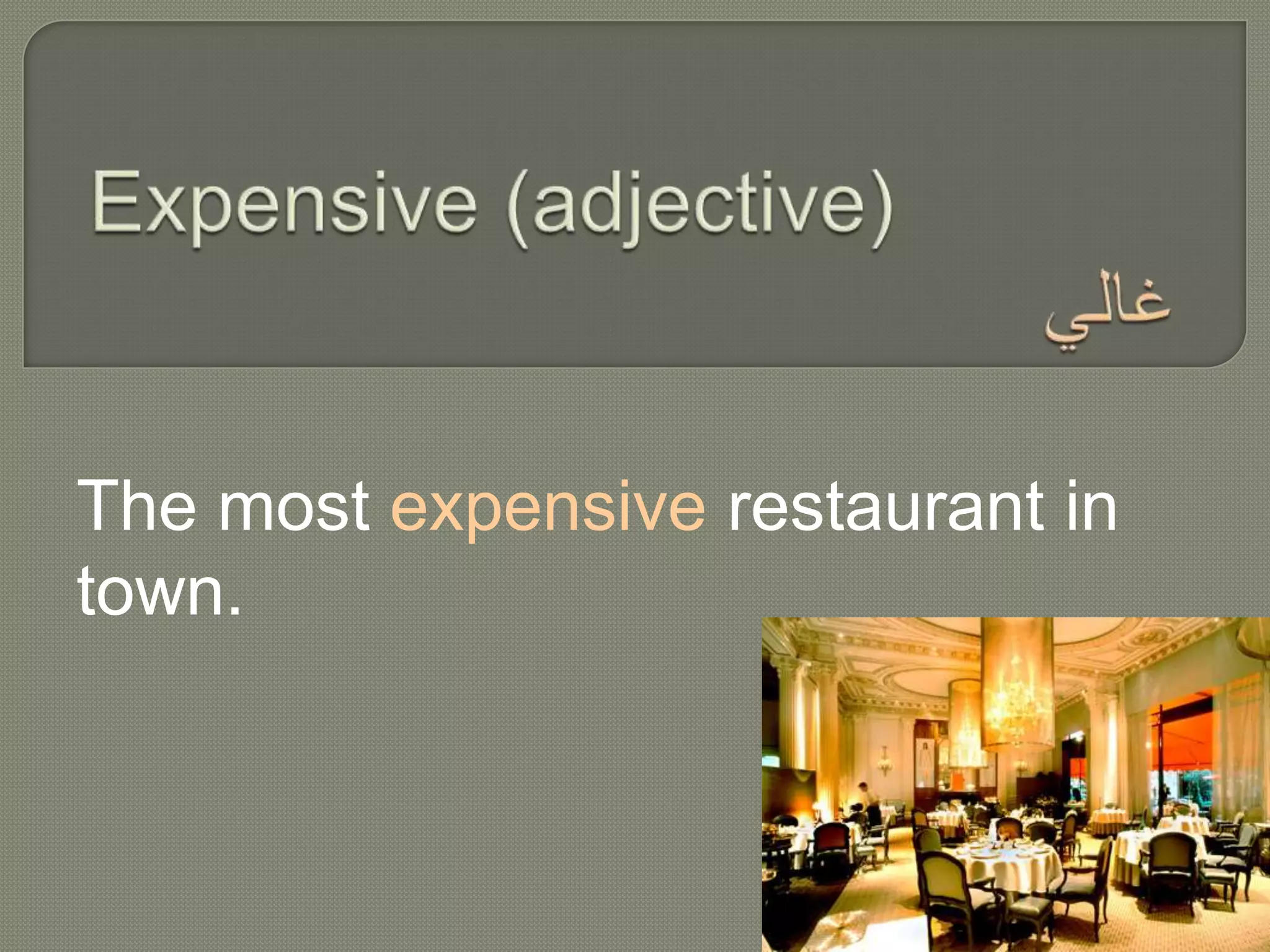 Expensive appearance | PPTX