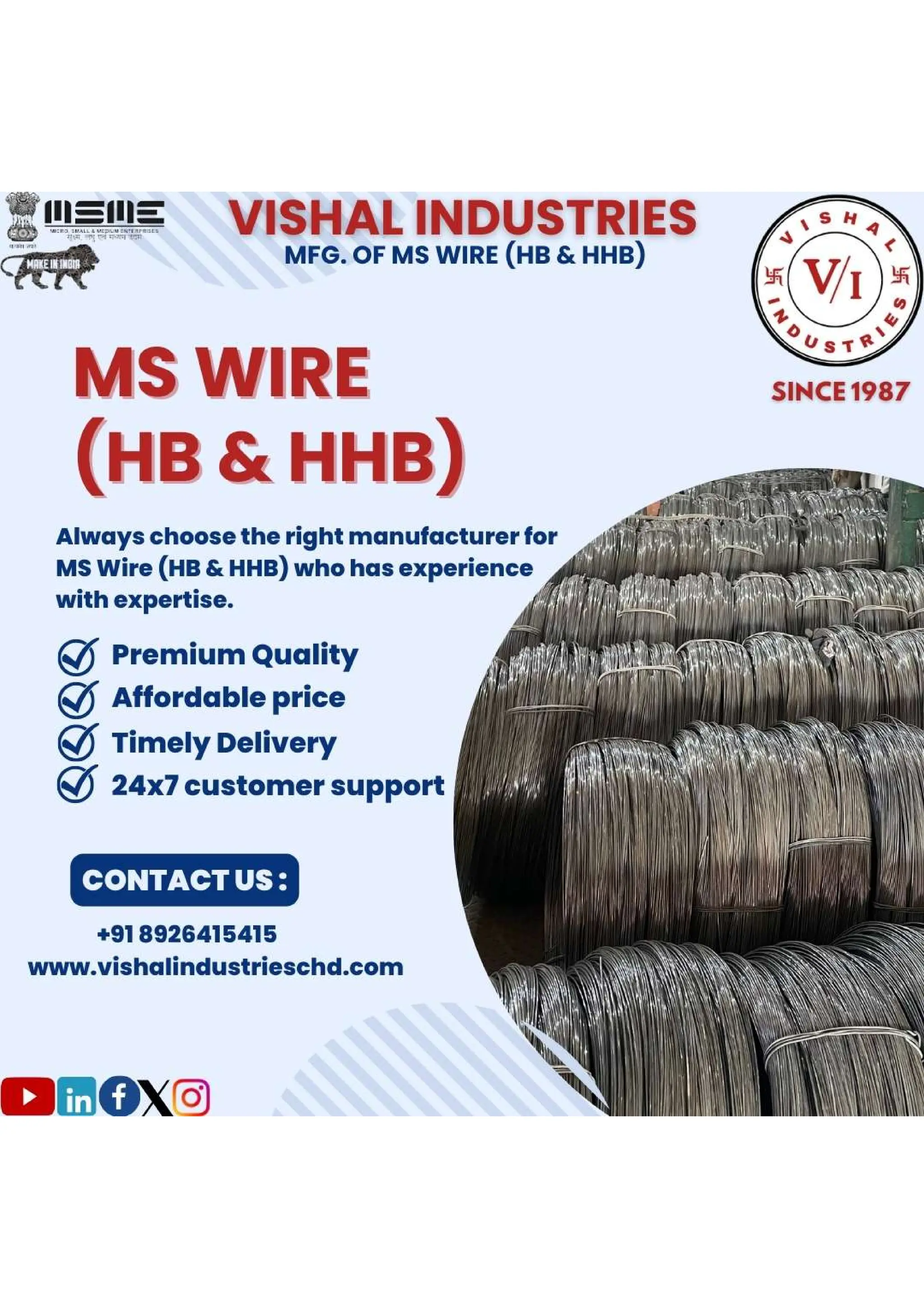 Vishal Industries Chandigarh offers high quality MS Wire (HB & HHB ...
