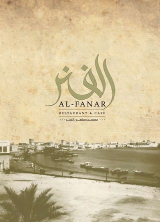 Experience the flavours of Dubai in Kensington, Menu of Al Fanar ...