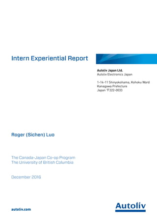 Autoliv Electronics Experiential Report (2016) | PDF