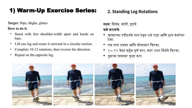 Perform warming up exercises to prepare the body from head to toe for ...