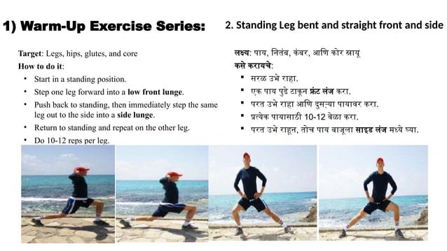 Perform warming up exercises to prepare the body from head to toe for ...