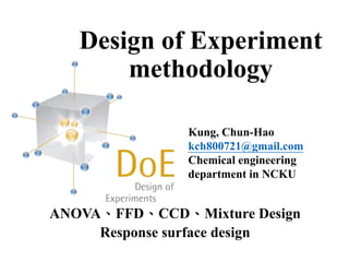 Design of experiment methodology | PPTX