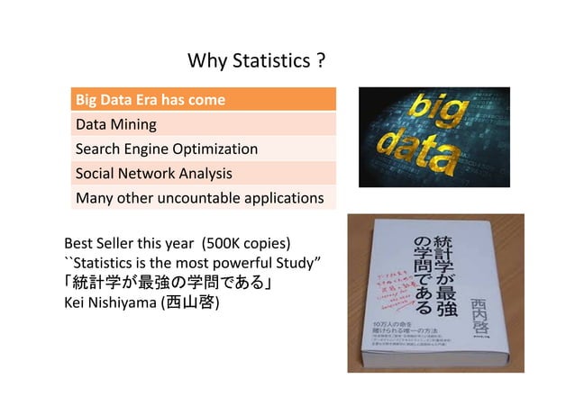 Experimental mathematics 2 | PPT