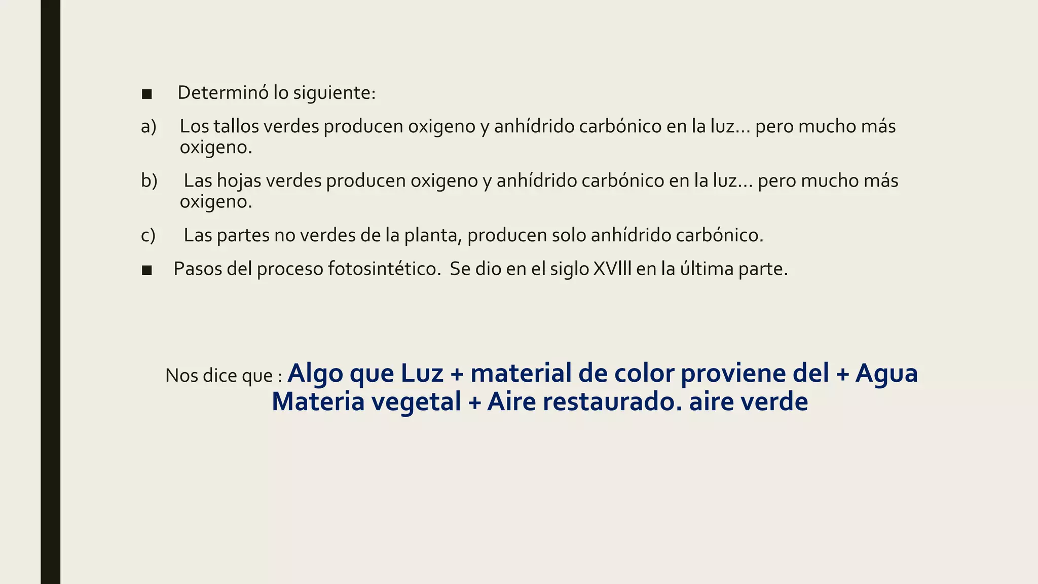 Experimento de van niel | PPT
