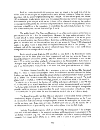 Experiment on precast concrete wall | PDF