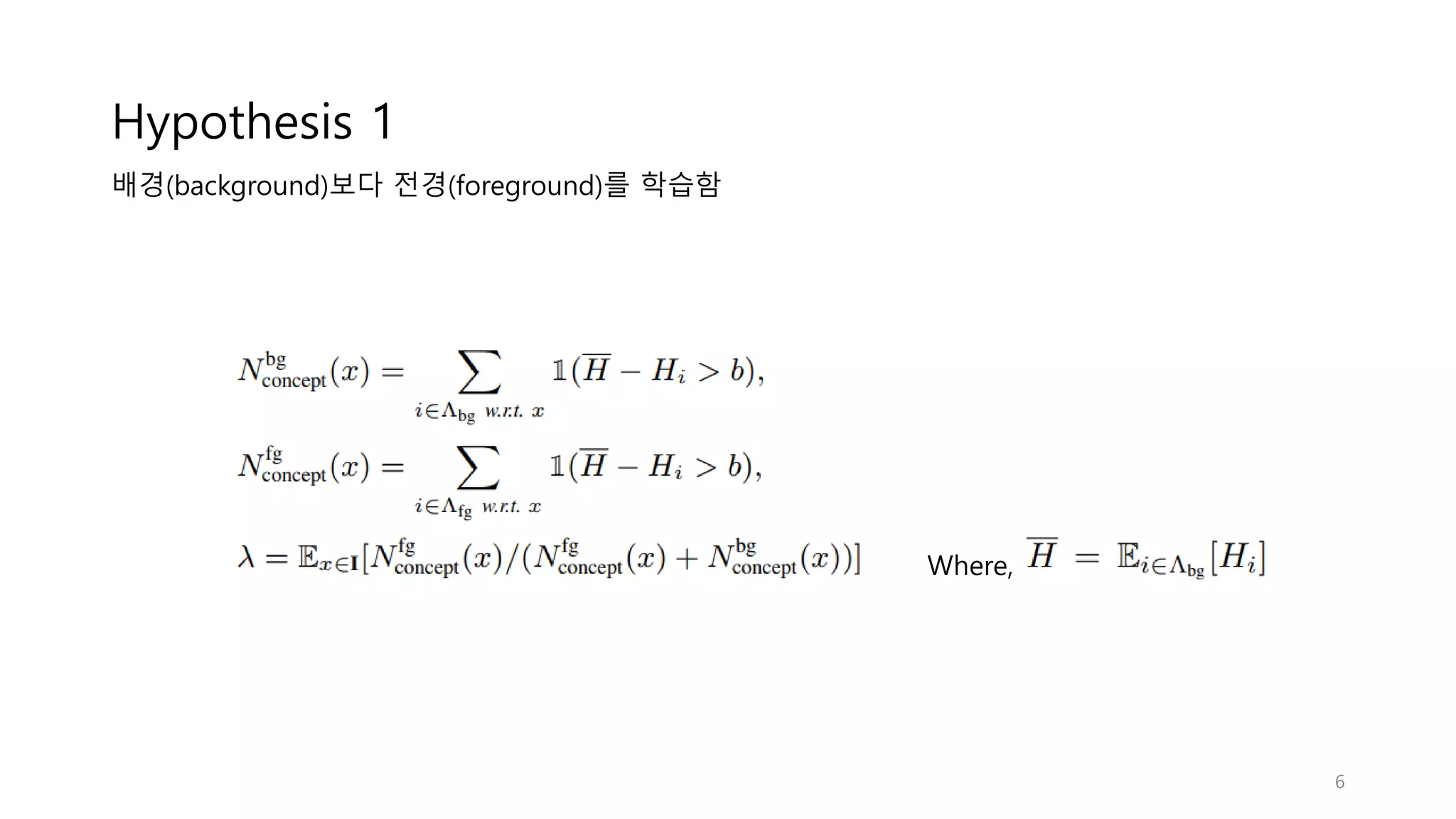 Explaining knowledge distillation | PDF