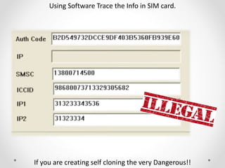 Explaining sim card explained | PPTX