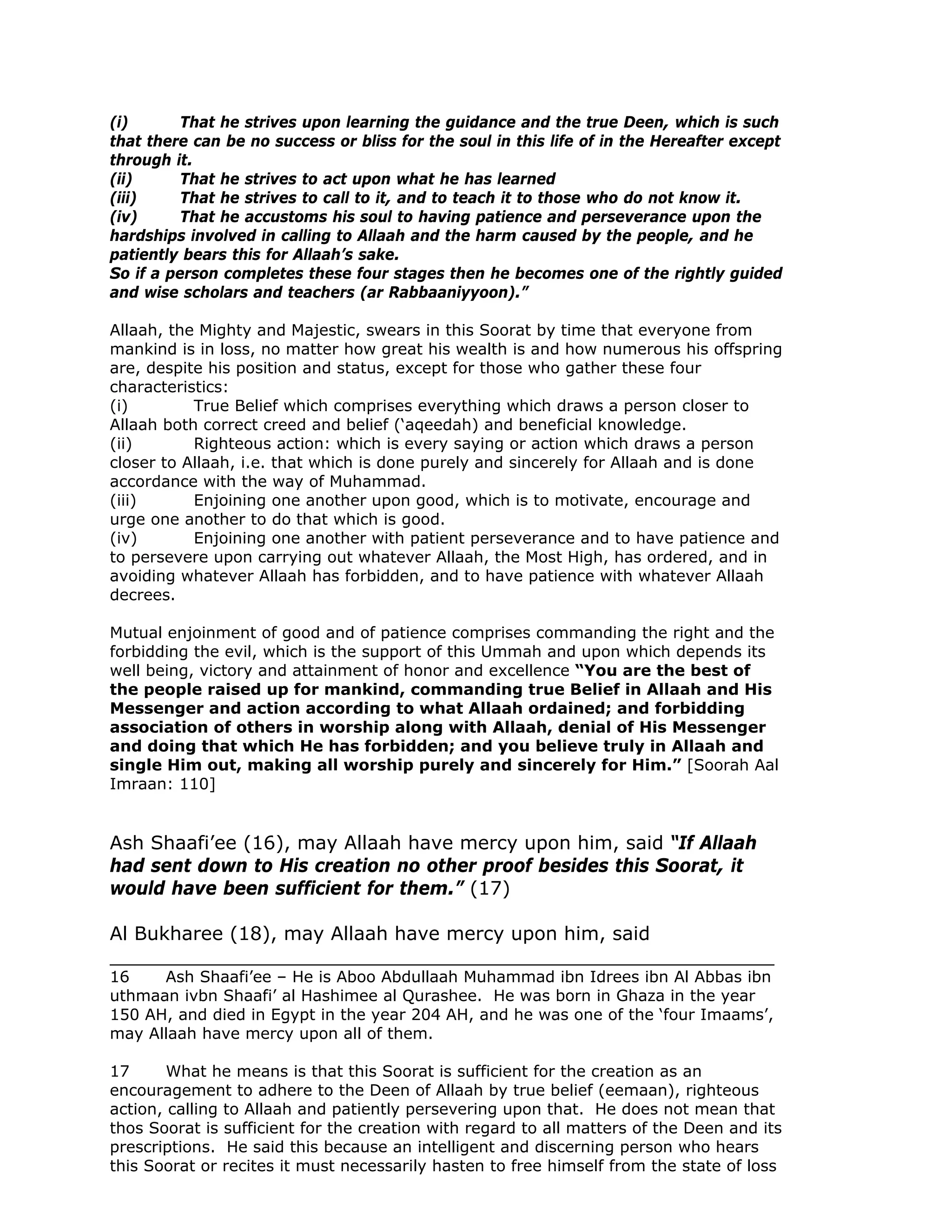 Explanation of the three fundamental principles of islaam | PDF