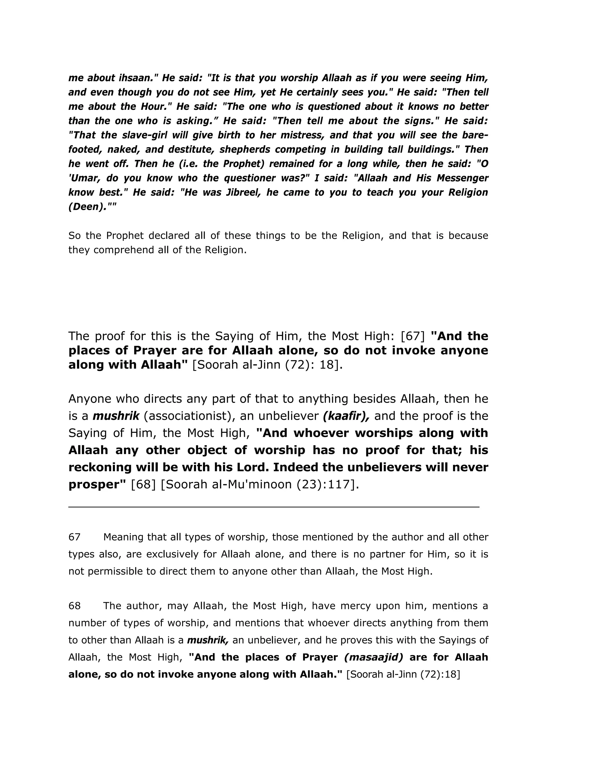 Explanation of the three fundamental principles of islaam | PDF