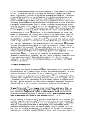 Explanation of the three fundamental principles of islaam | PDF