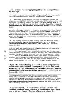 Explanation of the three fundamental principles of islaam | PDF