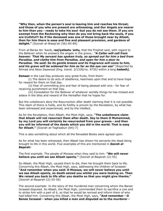 Explanation of the three fundamental principles of islaam | PDF