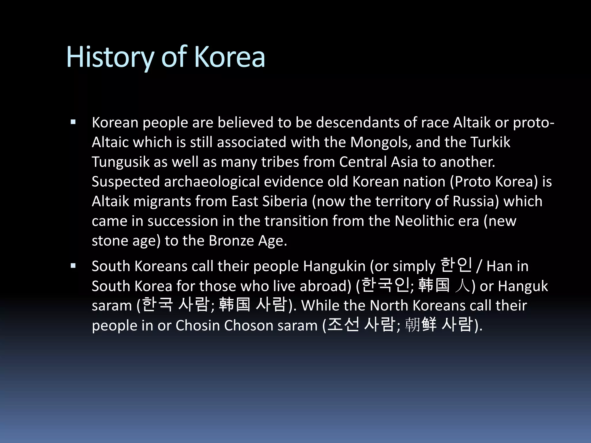 Explanation by ni putu puspita history and culture of korea | PPTX