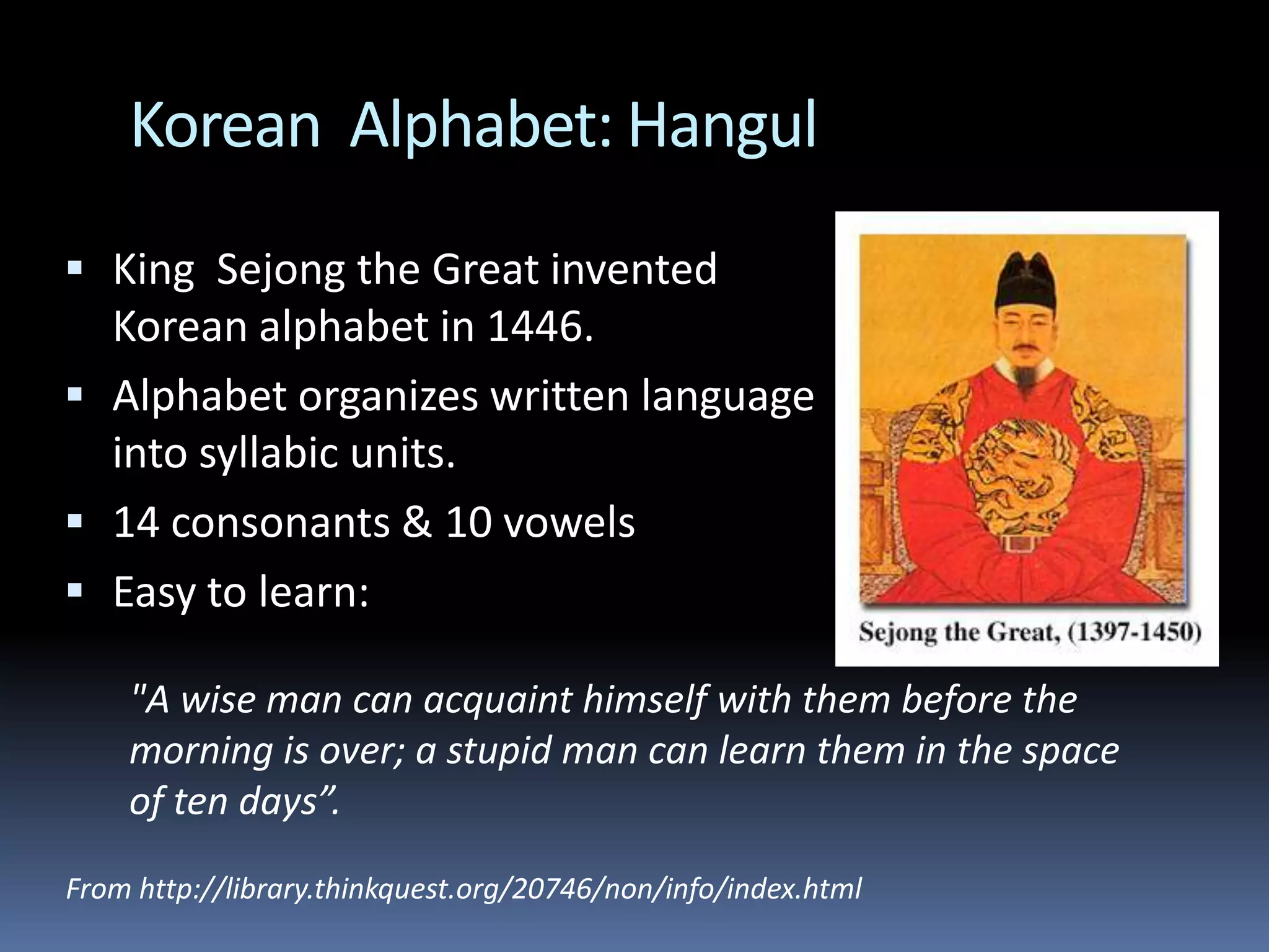 Explanation by ni putu puspita history and culture of korea | PPTX
