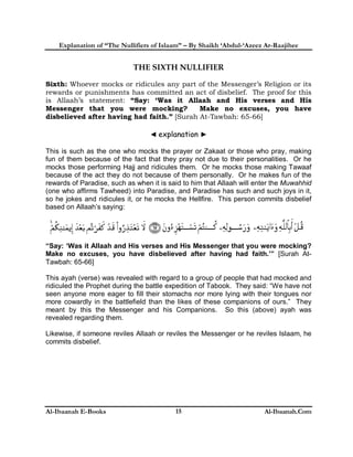 Explanation of the Nullifiers of Islam | PDF