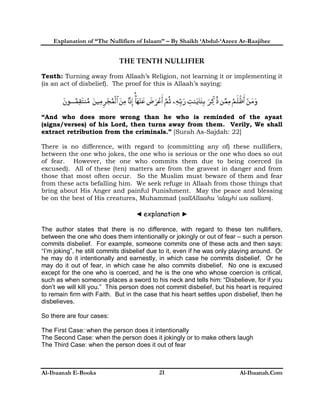 Explanation of the Nullifiers of Islam | PDF