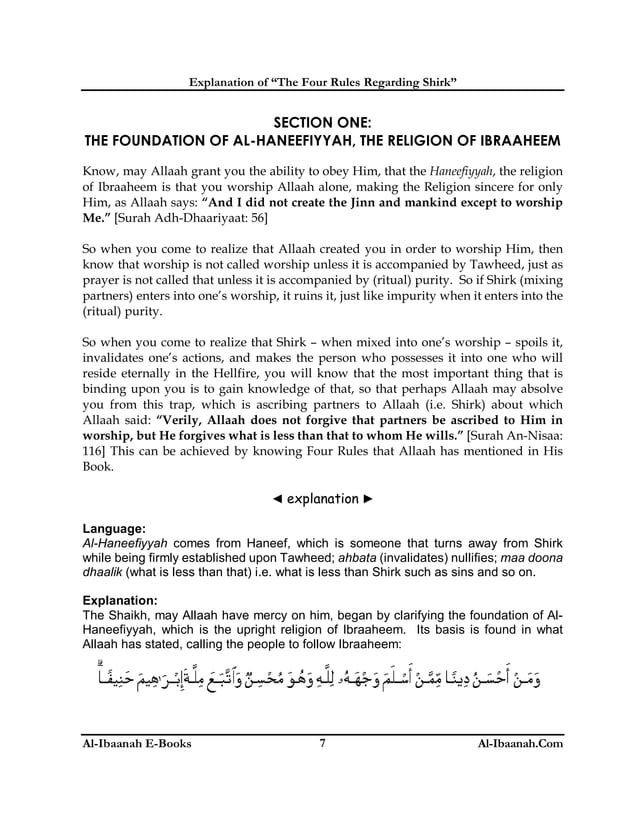 Explanation of 4 rules regarding shirk | PDF