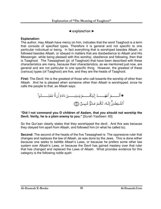 Meaning of Taghoot | PDF | Islam | Religion & Spirituality