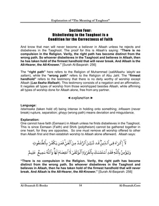 Meaning of Taghoot | PDF | Islam | Religion & Spirituality